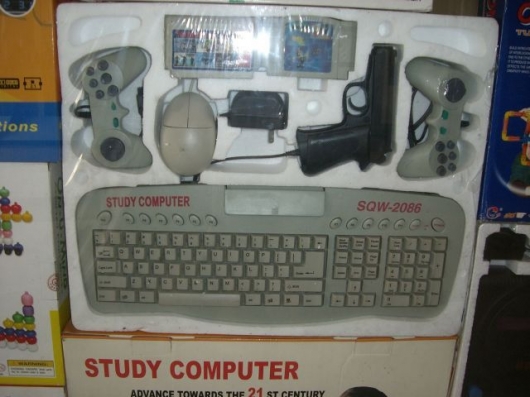 Study computer - Really funny pictures collection on picshag.com